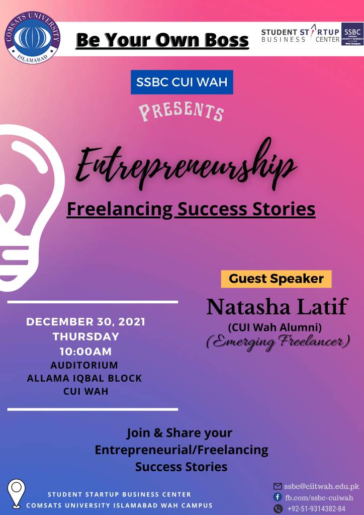 News And Events - Student Startup Business Centre, CUI Wah