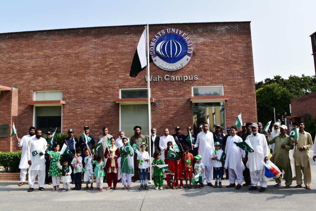 Virtual Comsats Logo Admissions Open Spring 2023] COMSATS University